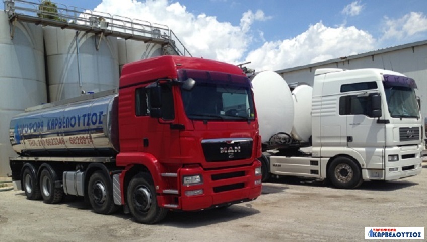 Αρχική | Υδροφόρα ΚΑΡΒΕΛΟΥΤΣΟΣ